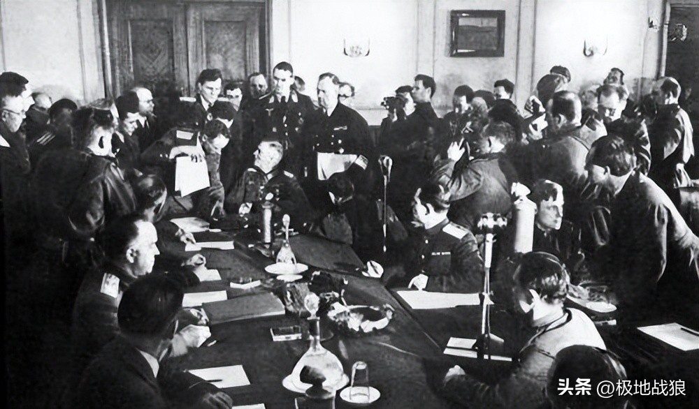 WWII Germany's Surrender - iMedia