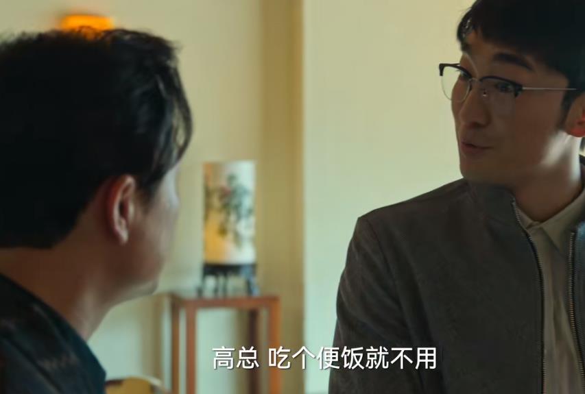 After reading the novel "The Knockout", I understand why Uncle Tai ...