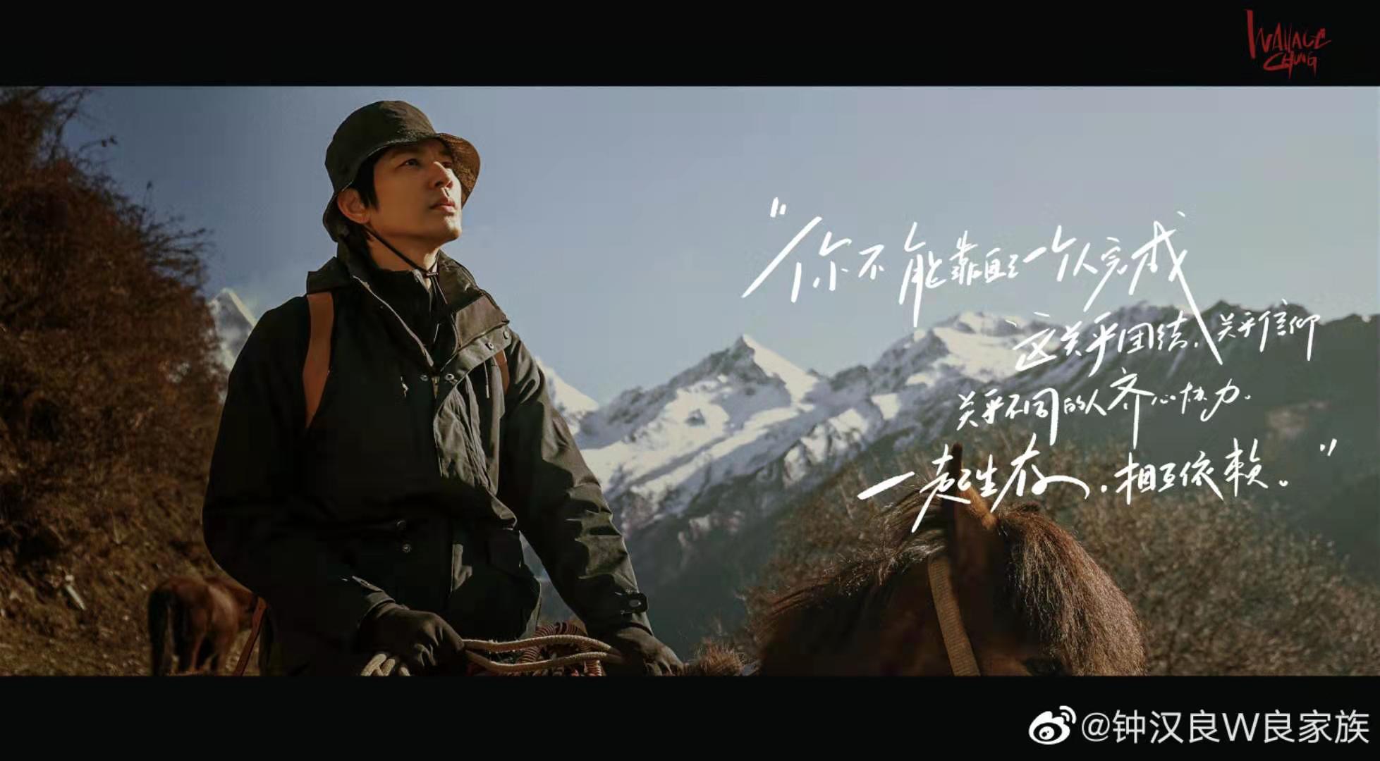 Don't be confused, don't worry, don't be afraid, is Zhong Hanliang's ...