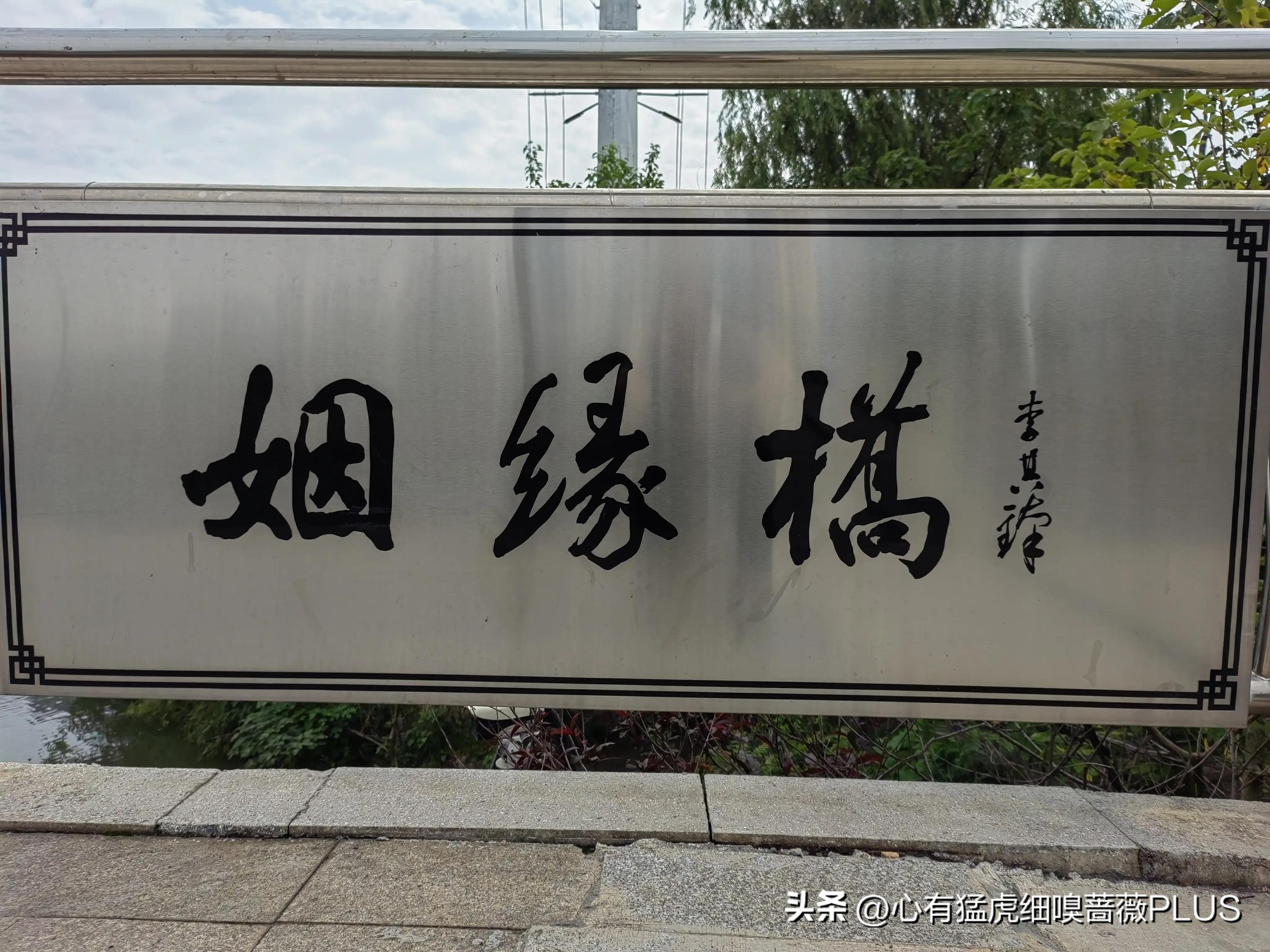 Changde's Exploration of the Ancient and the Quiet One 2345 (29): Five ...