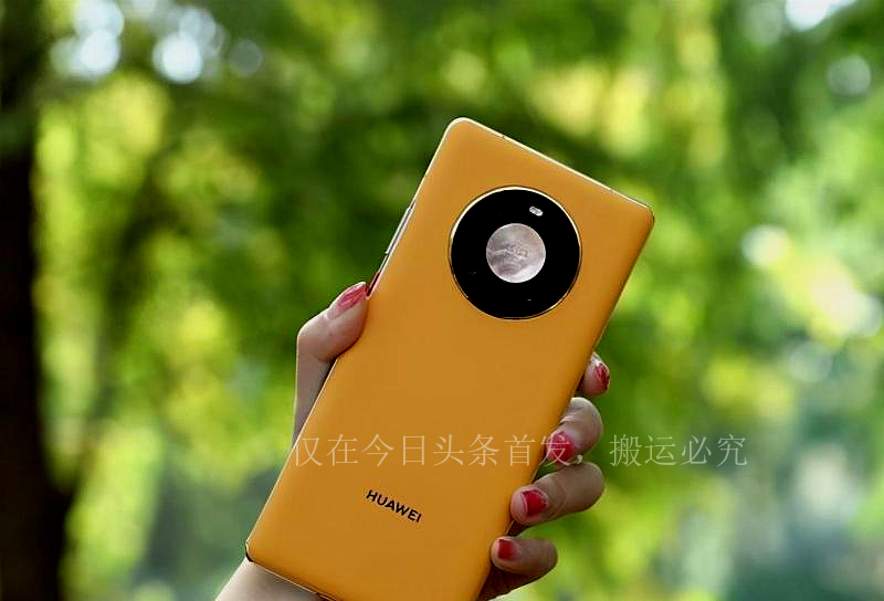 Huawei Mate40 pushes the Harmony4.0 beta version, and the out-of-print Kirin 9000 magic phone is ...