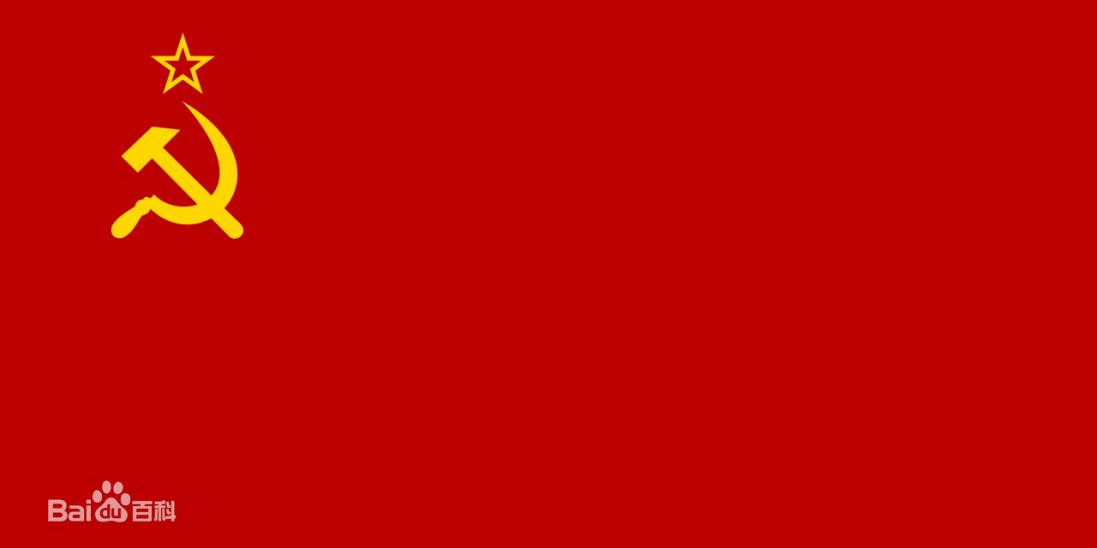 Take you to understand the history of the evolution of the Soviet flag ...