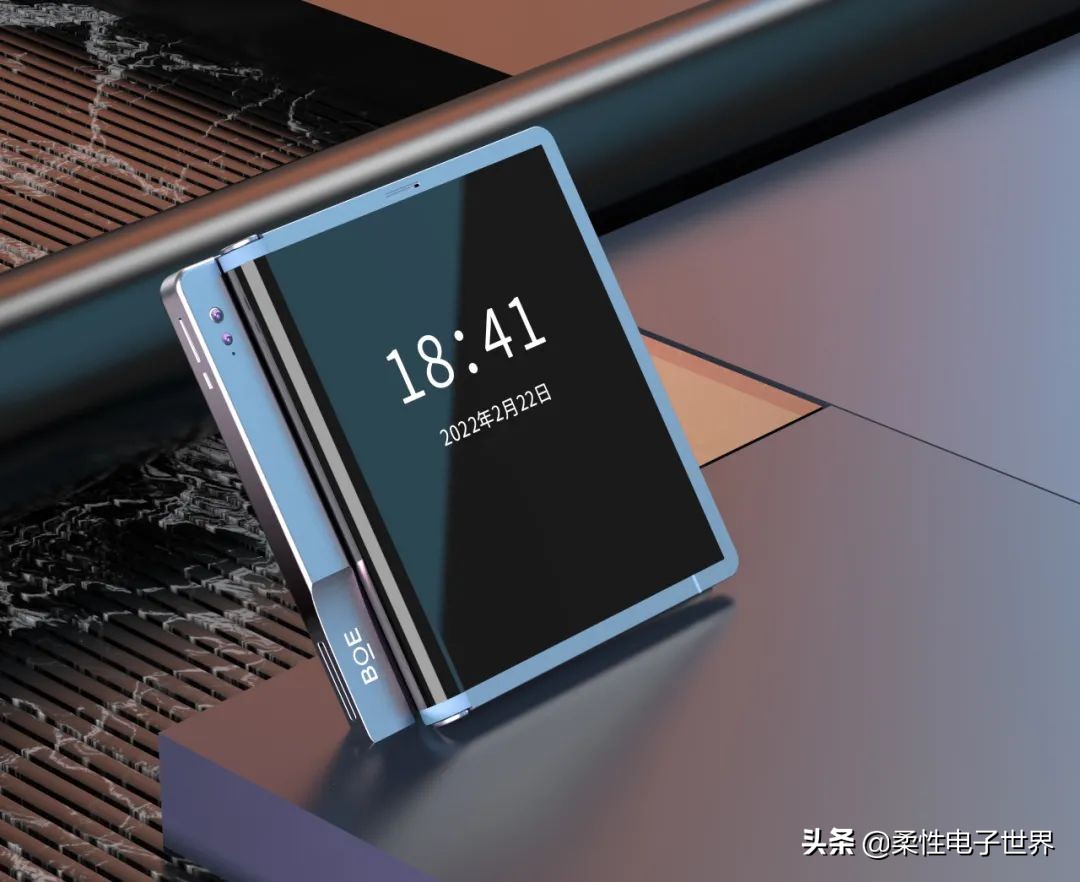 A new form of flexibility!BOE's N-shaped foldable display technology ...