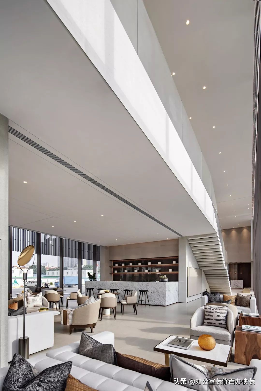 Software development industry office decoration design - iNEWS