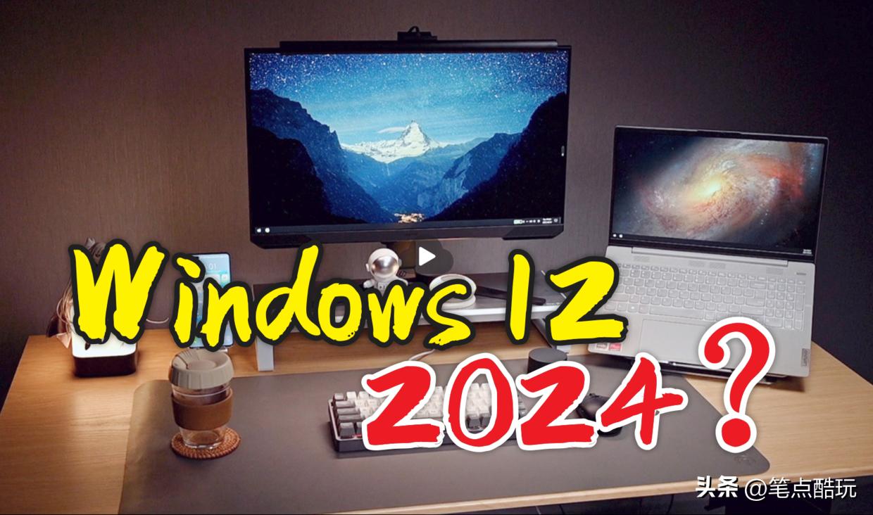 Microsoft has repeatedly "reneged on its promises", and Windows 12 will ...