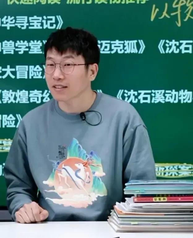 Dong Yuhui Wei Fan and Shi Ming's Kua Kua Tuan quarreled, everyone's ...