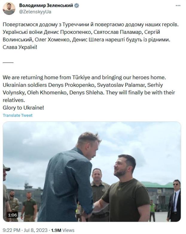 500 days of Russia-Ukraine conflict! The Azov Battalion returns to the ...