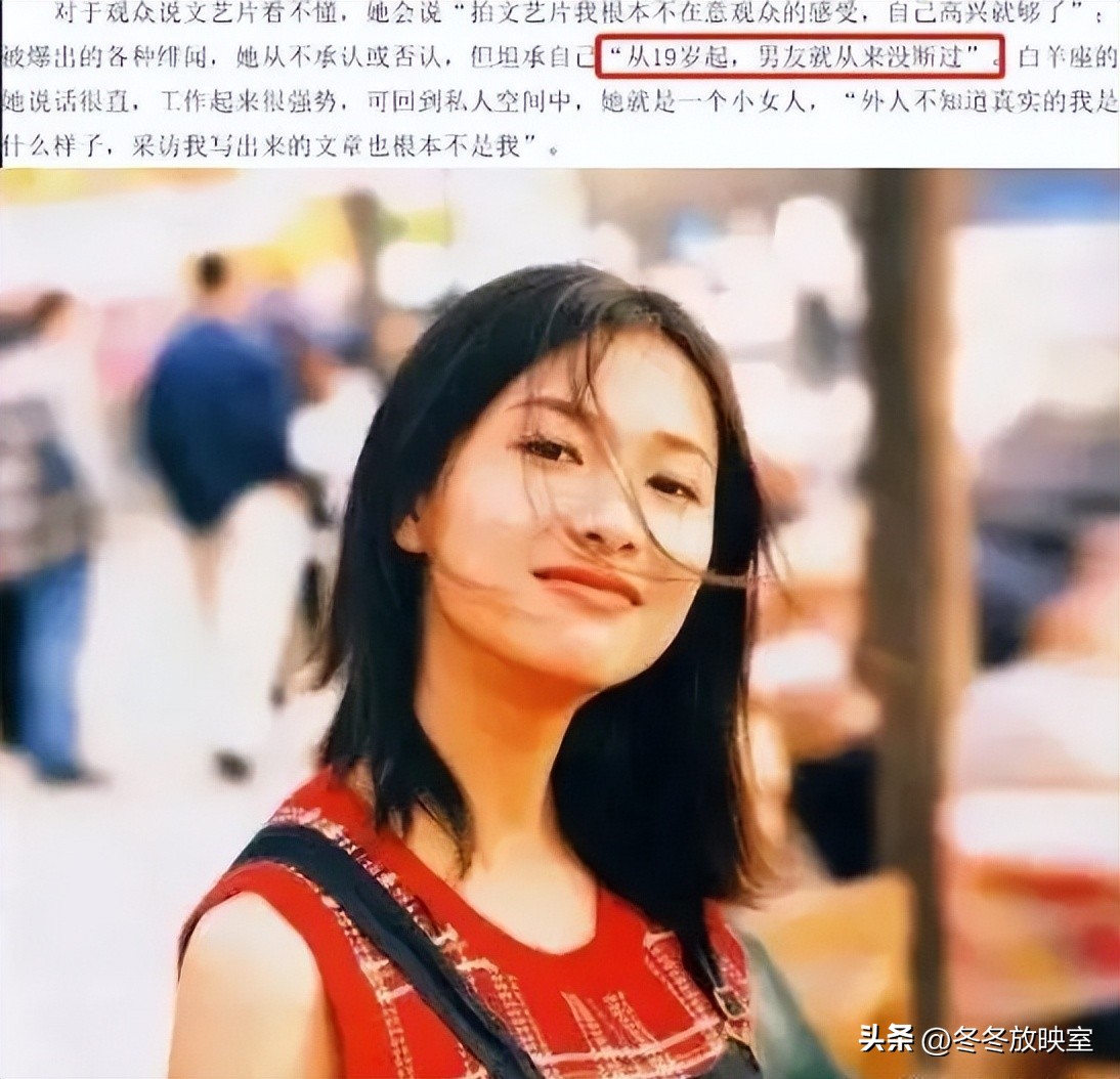 At the age of 19, there are always men, but at the age of 49, you haven ...