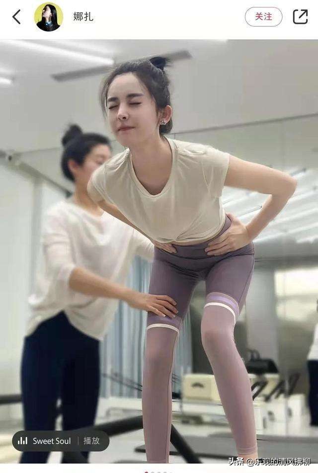 Nuozha shows off her body during fitness, but she was complained about ...