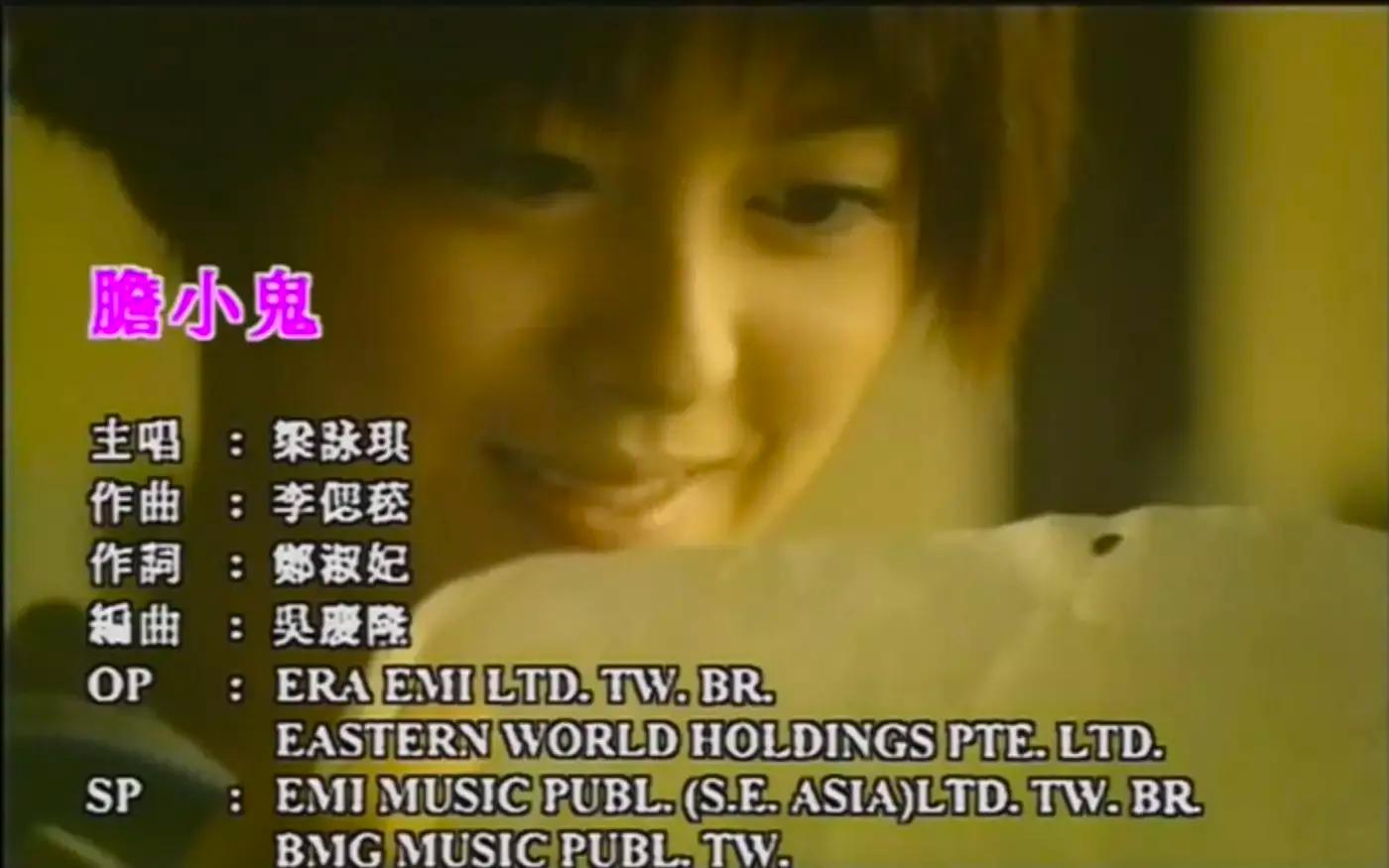 Zhou Shen and Deng Ziqi guessed the song and PK, the witticisms played ...