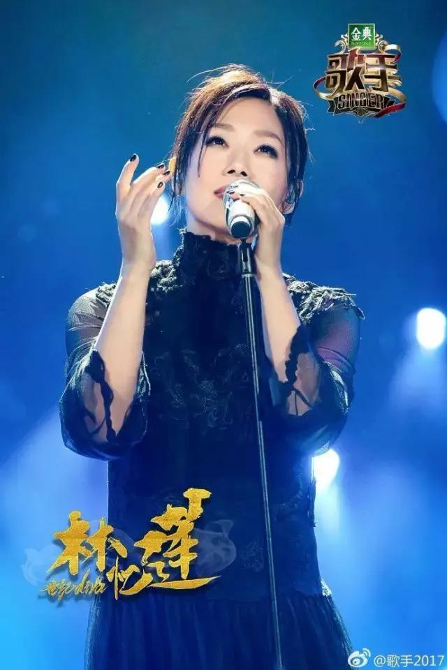 Lin Yilian, a talented singer, the younger she is, the more attractive ...
