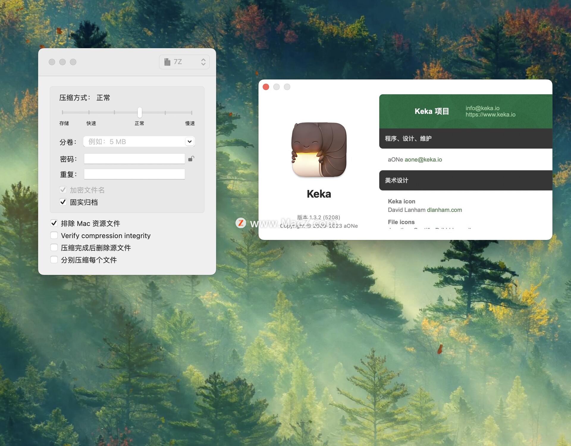 Keka for Mac (compression decompression tool) - iMedia