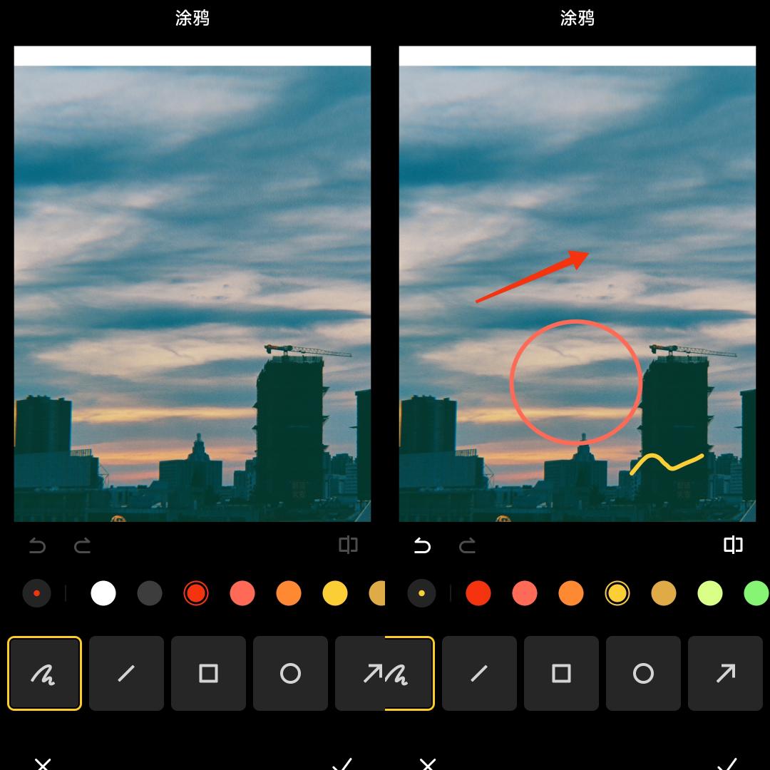 It is so convenient to circle the pictures!Annotate the key points of ...