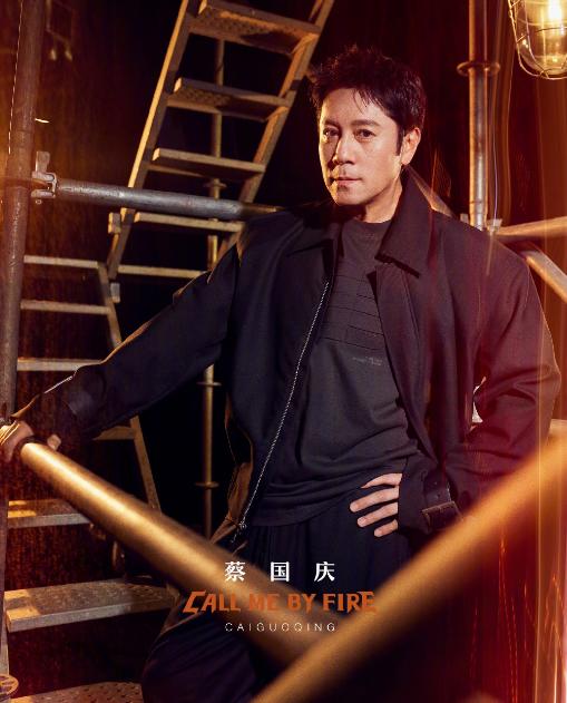 "Call Me by Fire Season 3" full lineup official announcement, 32 hot ...