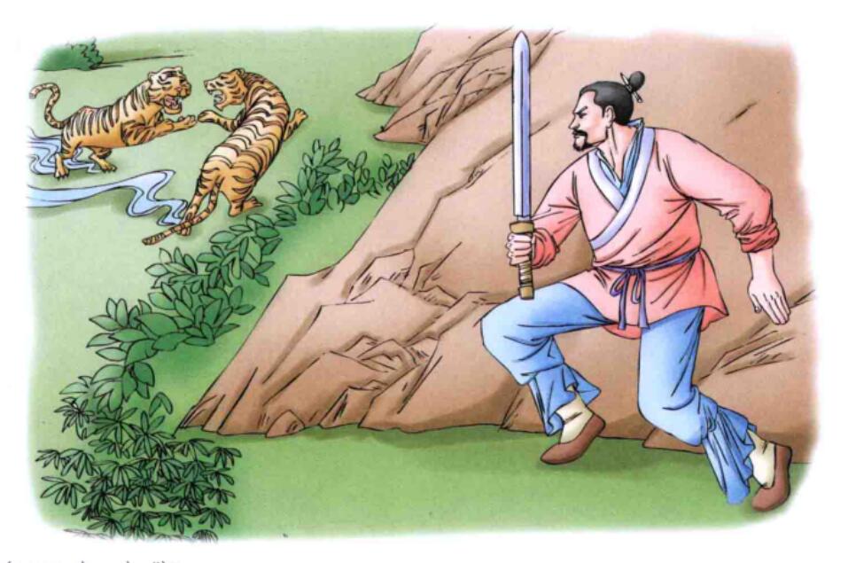 How can a cattle dealer become the emperor? The Legendary Life of ...