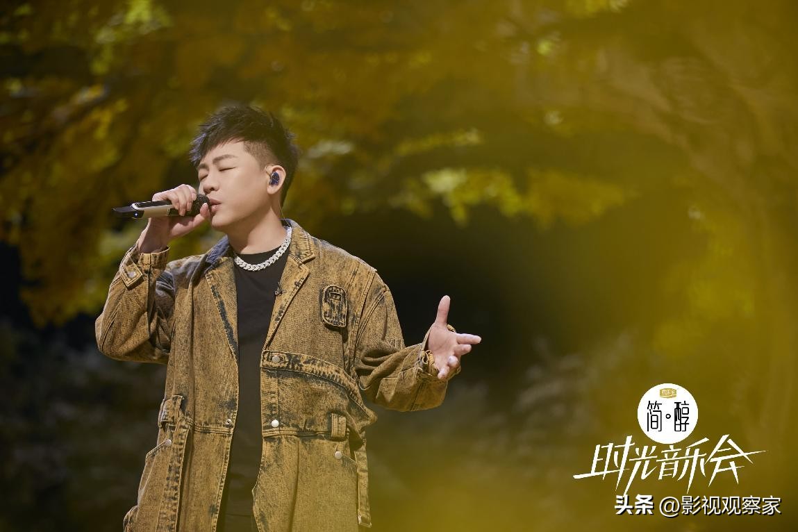[Time Concert 2] Sun Yue, Adu Zhou Shen sings the golden song of ...