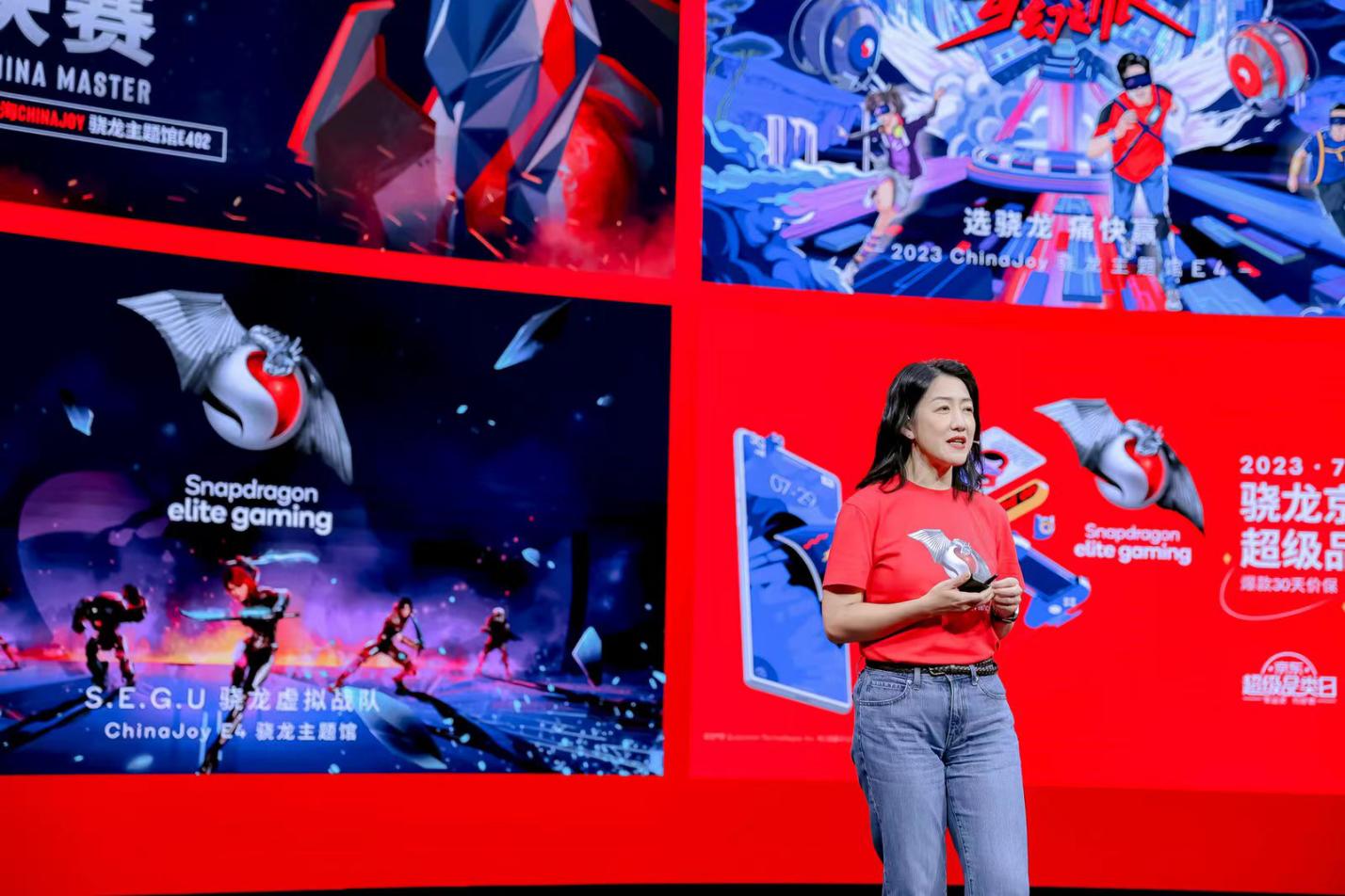 Expanding the boundaries of digital entertainment experience, the ...