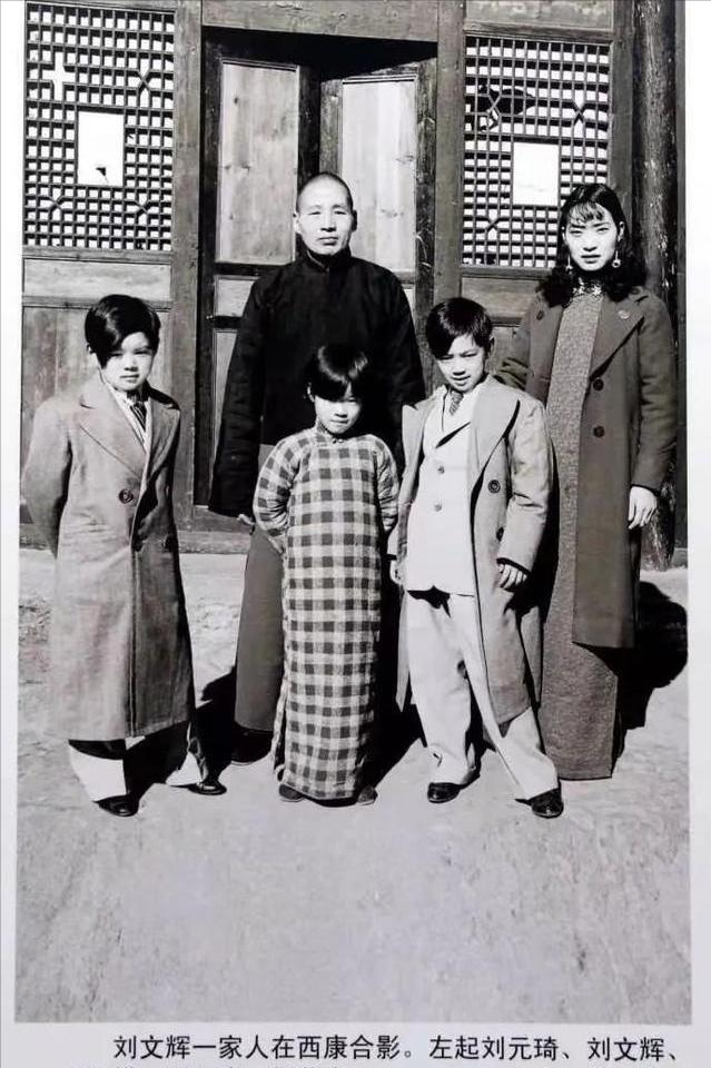 When the Red Army captured the Luding Bridge, Liu Wenhui made a correct ...