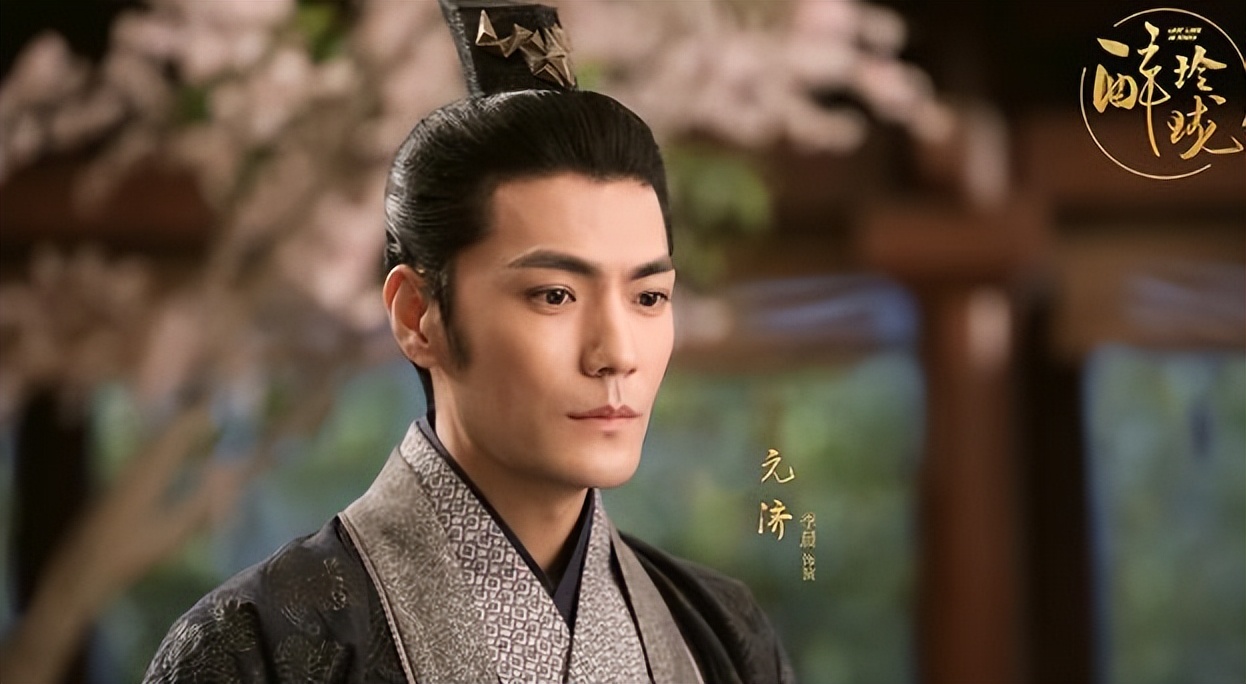 It's obviously the same person, after playing Sha Hai and then Hu Xin, I didn't recognize him ...