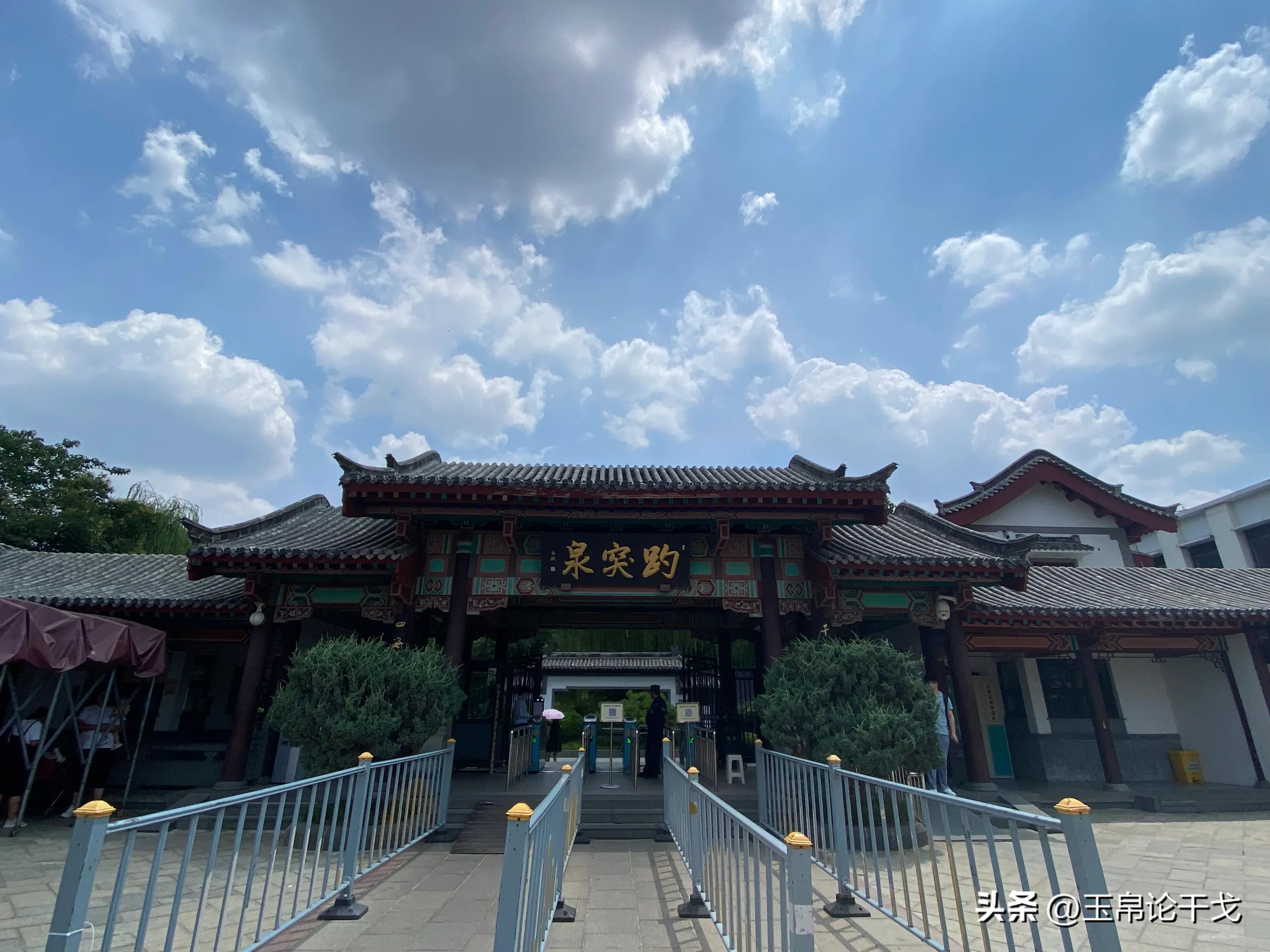 A different Baotu Spring with interesting thoughts - iNEWS