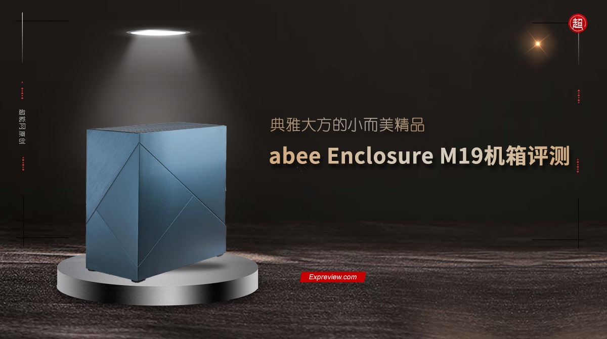abee Enclosure M19 case review: elegant and generous, small and ...