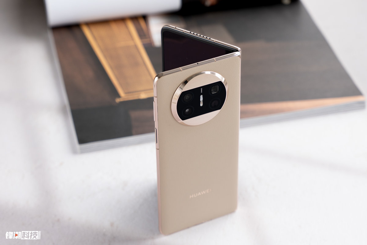 Huawei Mate X3 review: thin and reliable body, comfortable and ...