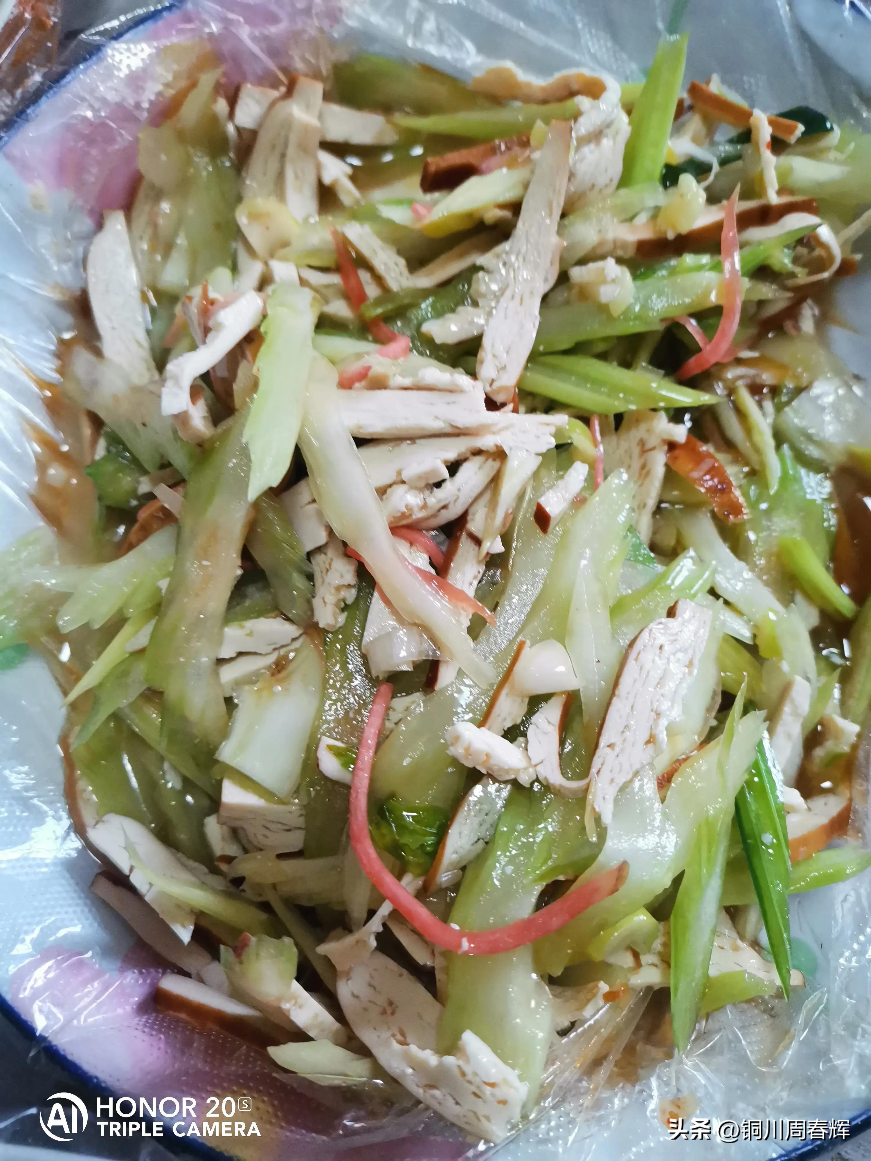 Tongchuan Wangjiahe Homemade Dishes - iNEWS