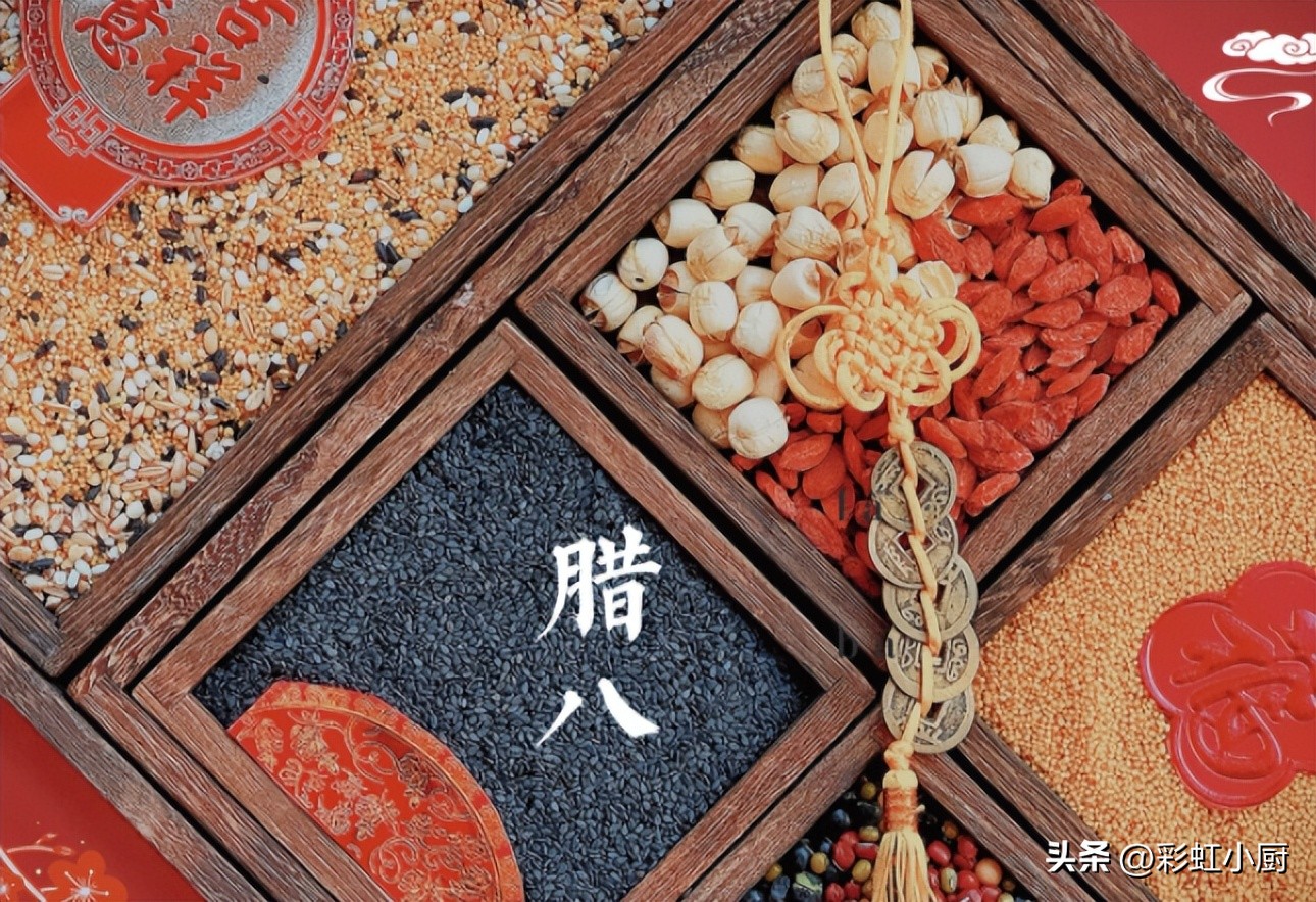 Laba is approaching, no matter whether you have money or not, remind everyone to "eat 3 dishes ...