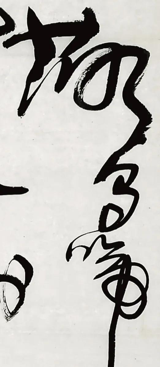 Wang Naidong's new shape of wild grass (7) - iNEWS