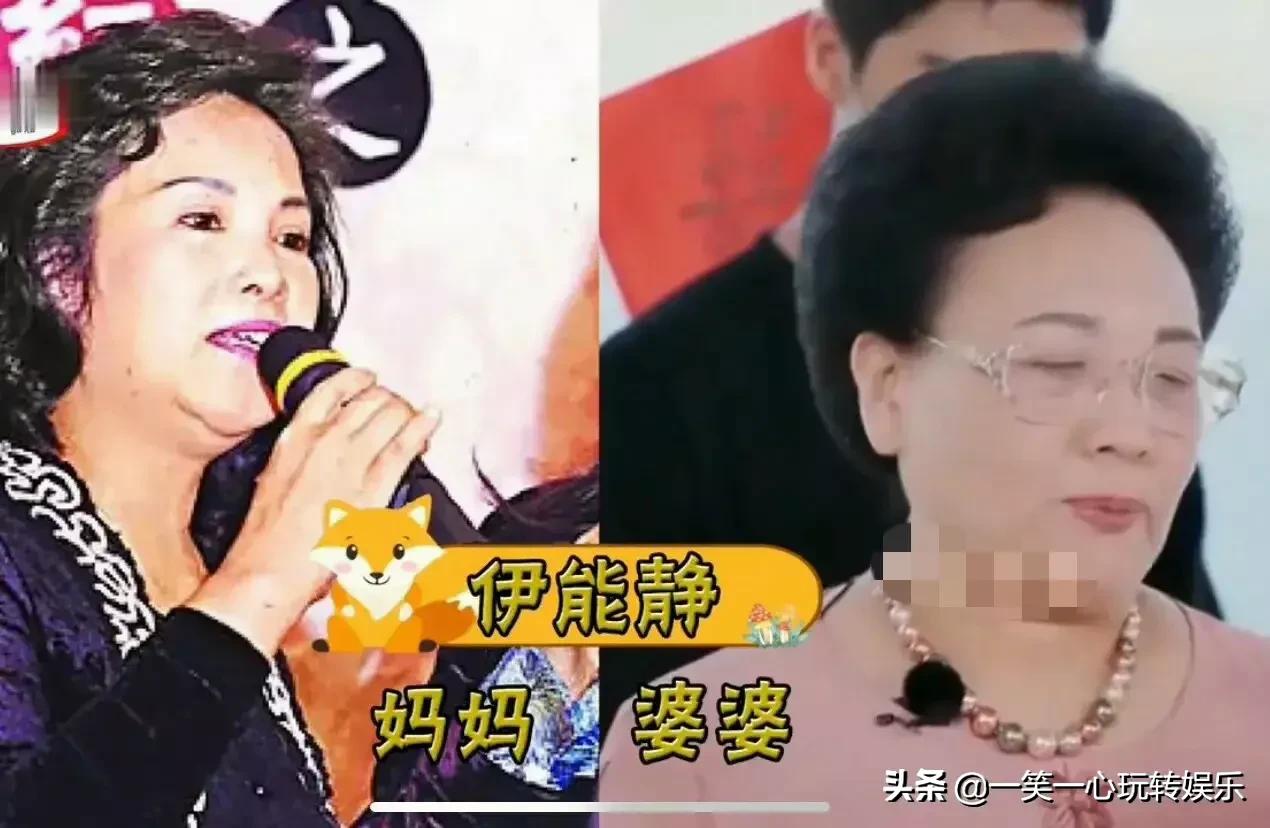 Actress mother-in-law and mother are in the same frame, Guo Biting's ...