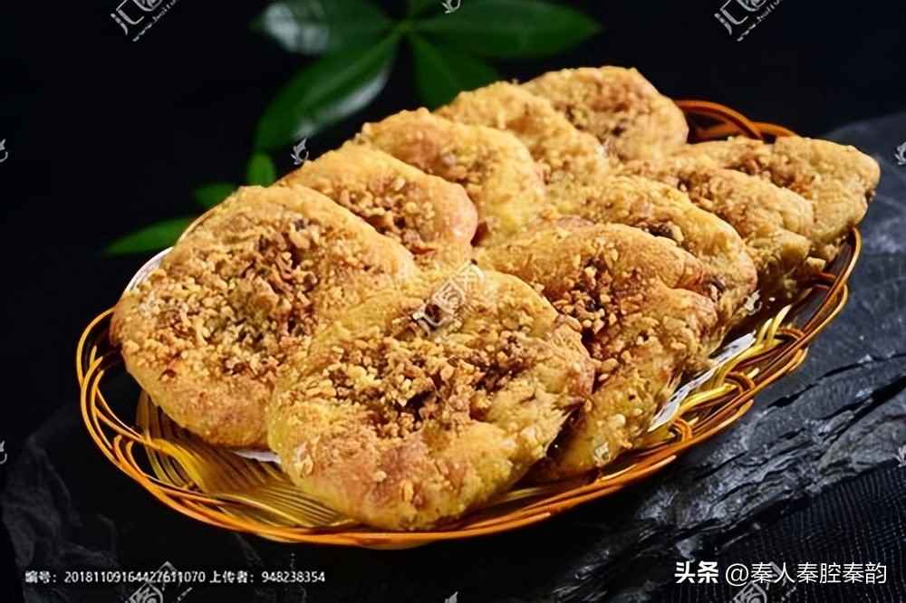 Shaanxi cuisine - Ningqiang walnut bun - iNEWS
