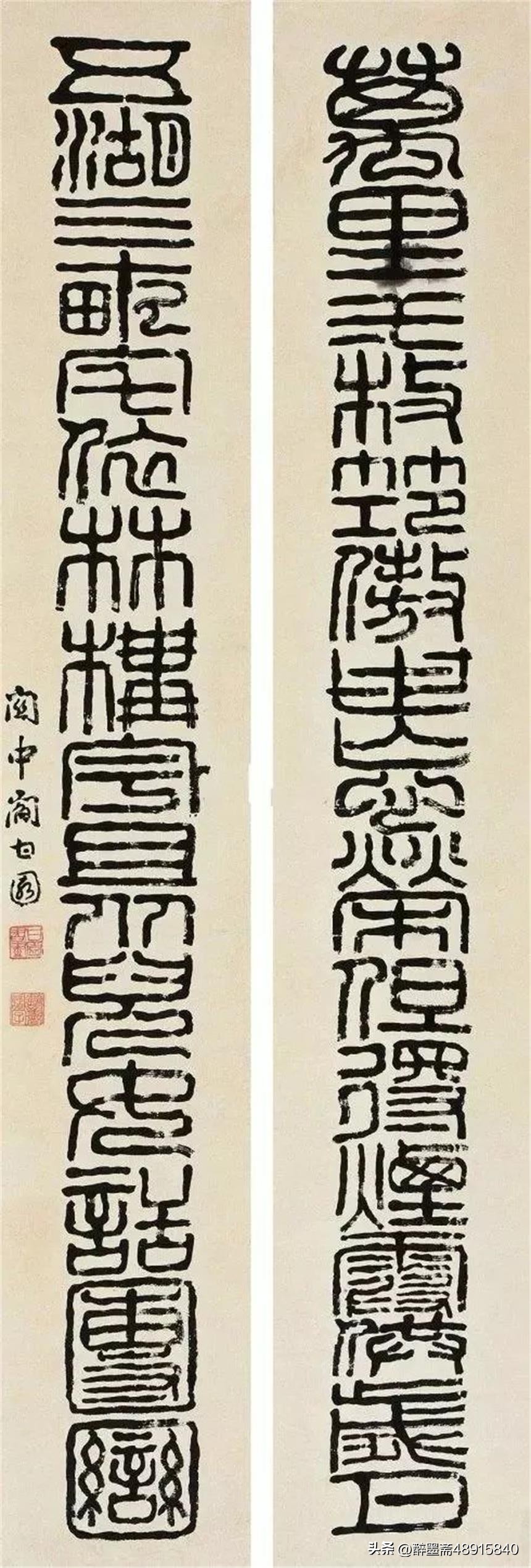 Guanzhong Memory: Appreciation of the Works of Mr. Yan Ganyuan, a ...