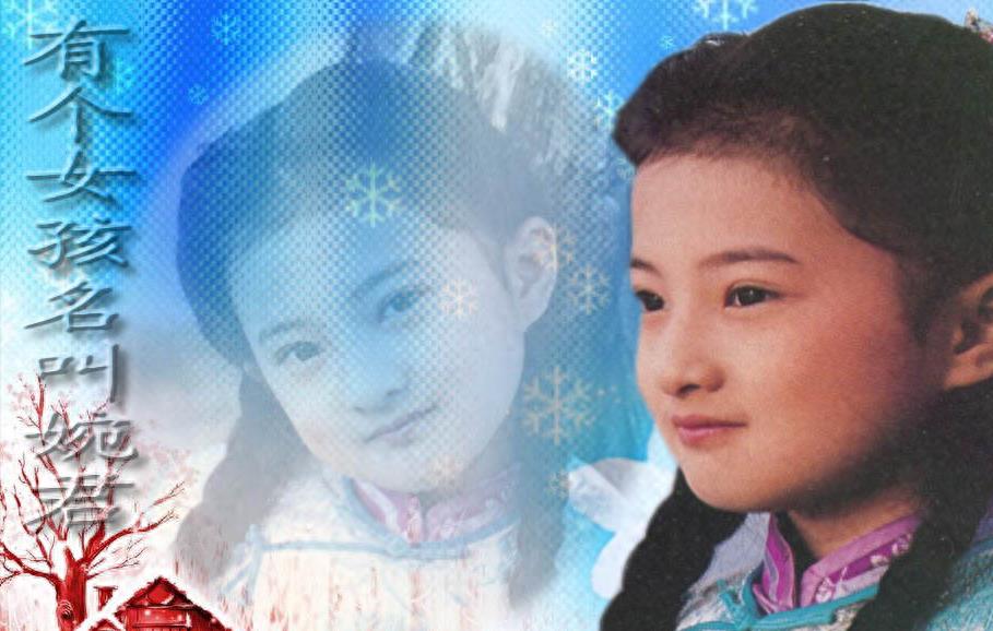 Facts have proved that 43-year-old Jin Ming, who is unmarried and has ...