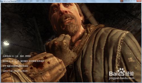 Call of Duty - Black Ops Character Review: Alex Mason - iNEWS