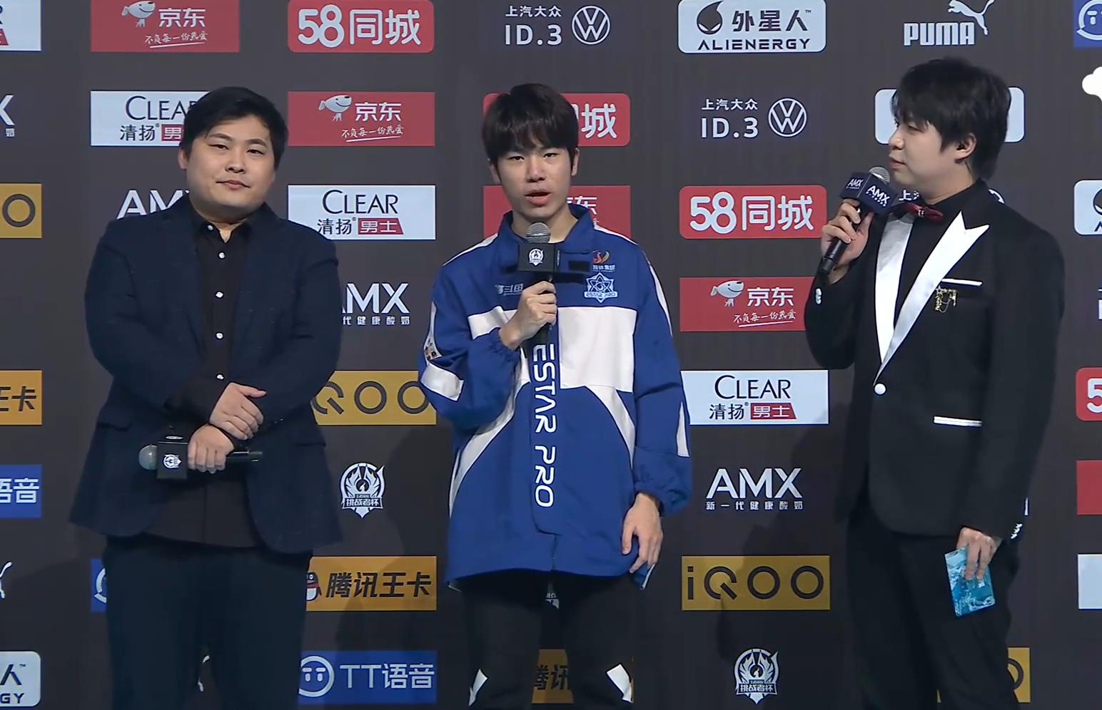 Estar entered the finals, SK said a few points, did not want to see Kear, Huahai wanted to meet ...