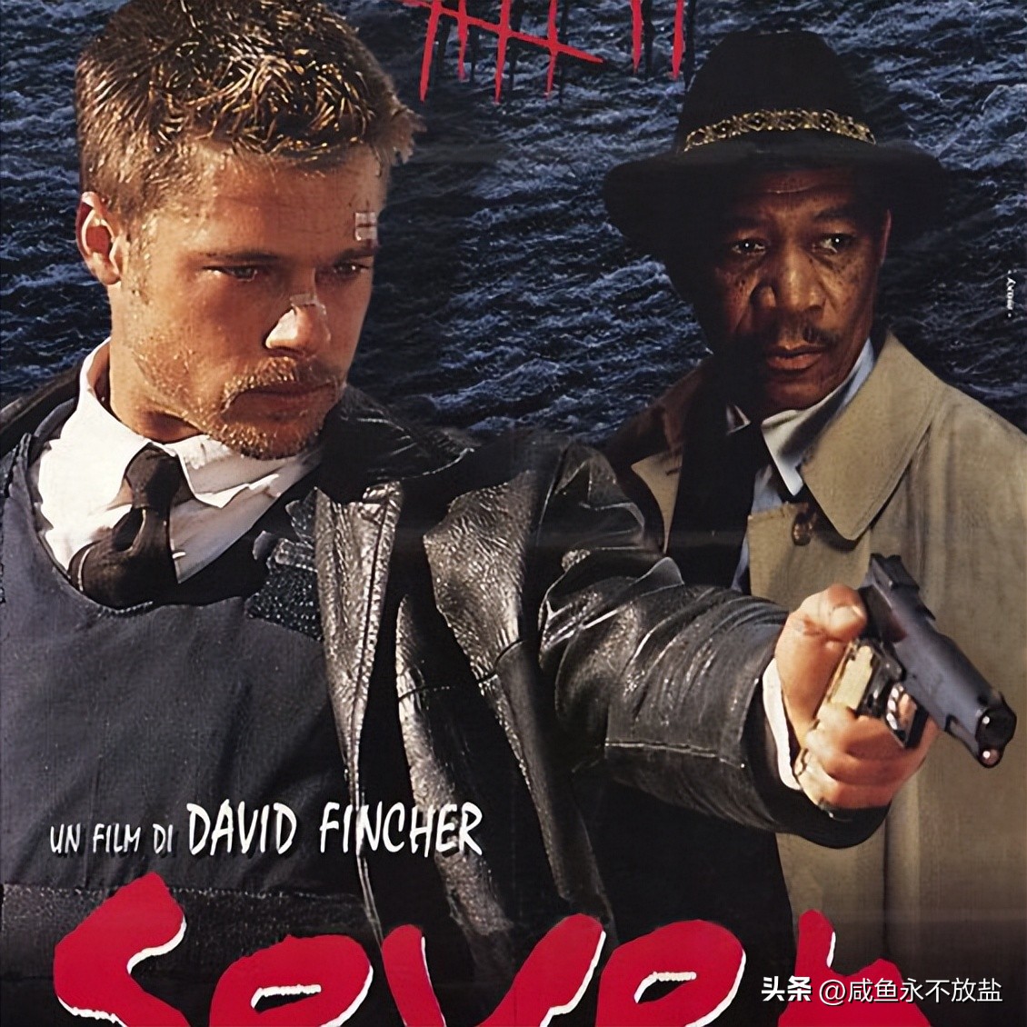 Discuss the definition of suggestive language in film, what types does ...