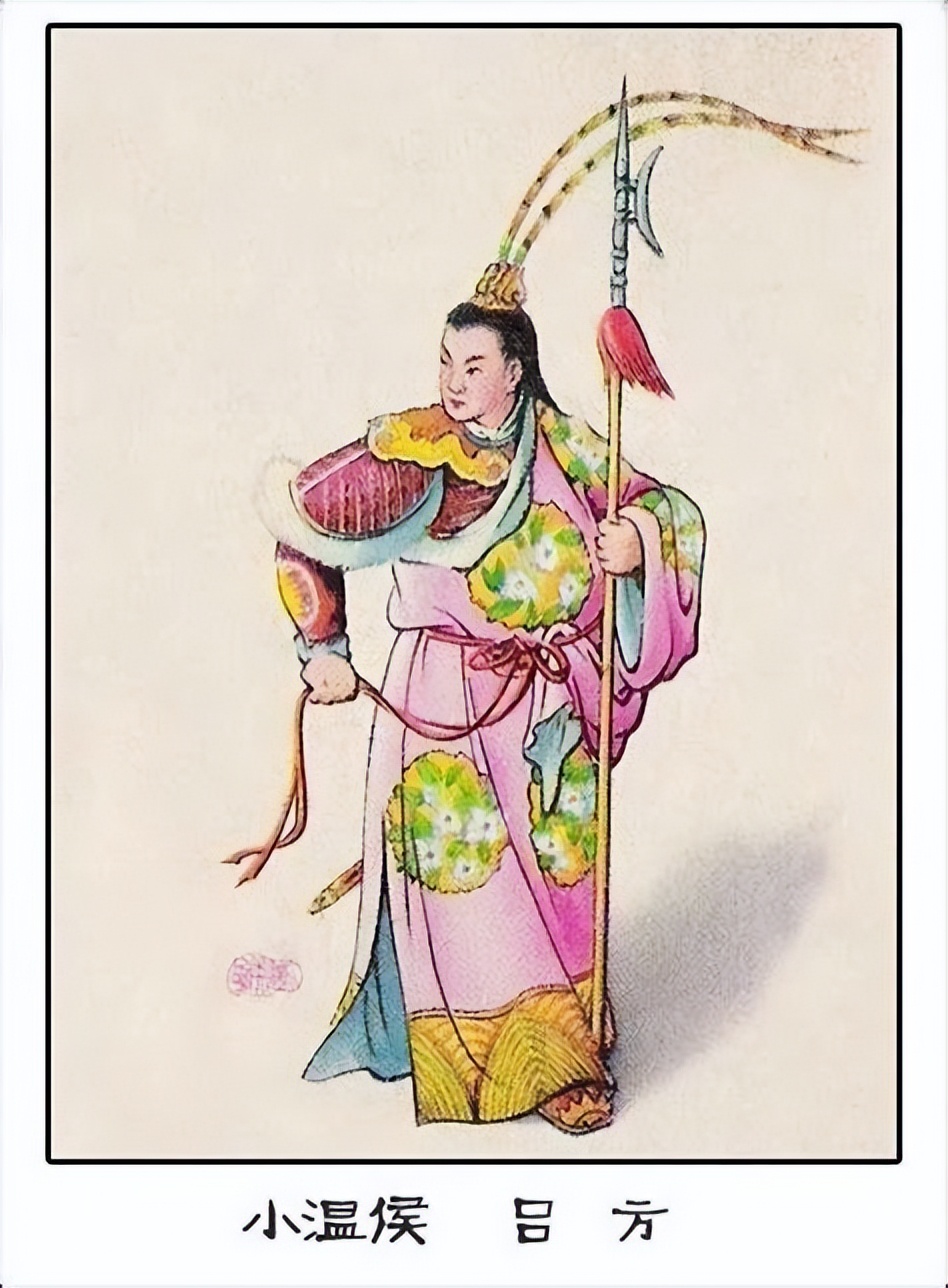 Why did Liangshan Disha Lu Fang fight Shi Bao for fifty rounds? Is he ...