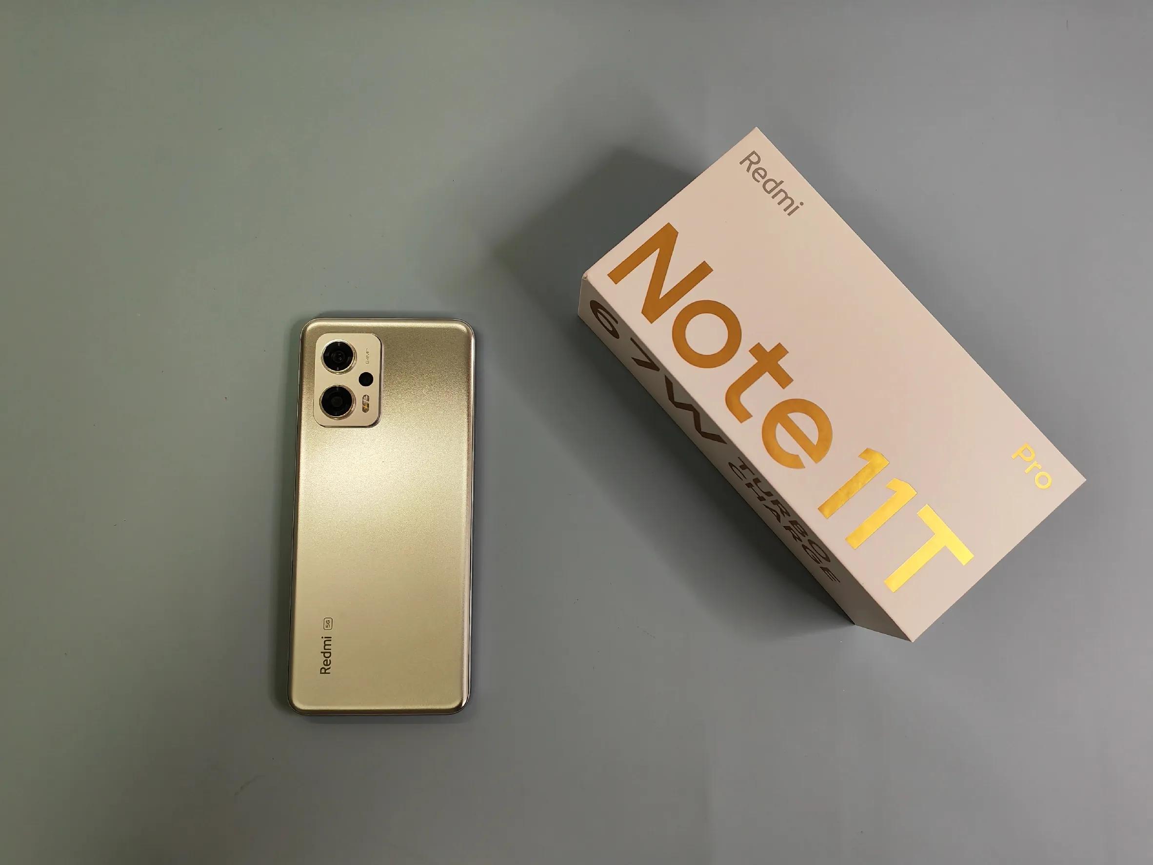 紅米Note 11系列新品Note11T Pro，一款非常能打的中端手機 - 資訊咖