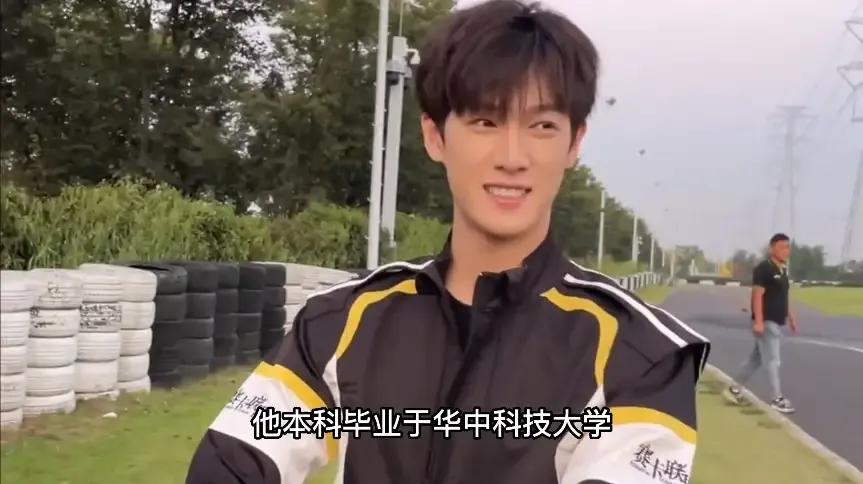 Li Yunrui, who plays the handsome boy Eshun in "Fengshen", has ...