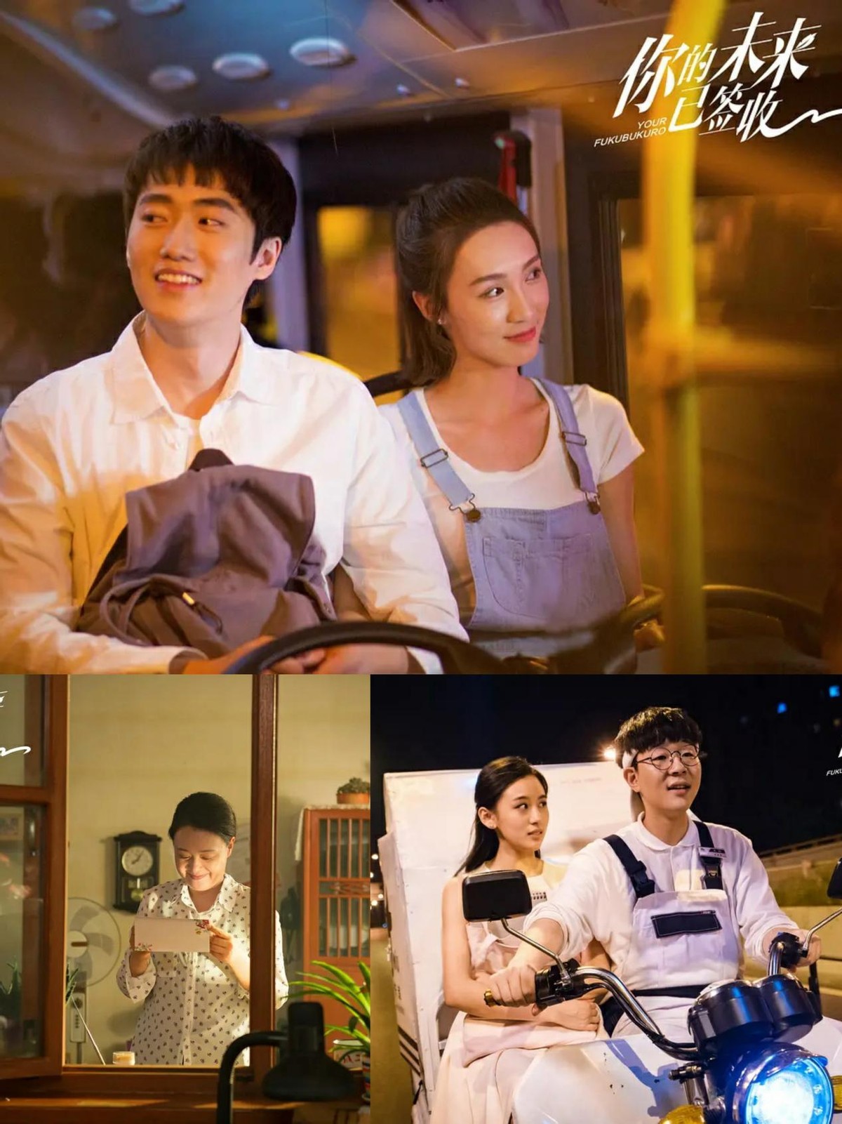 Guide to chasing dramas in the new year: these 6 dramas are really ...