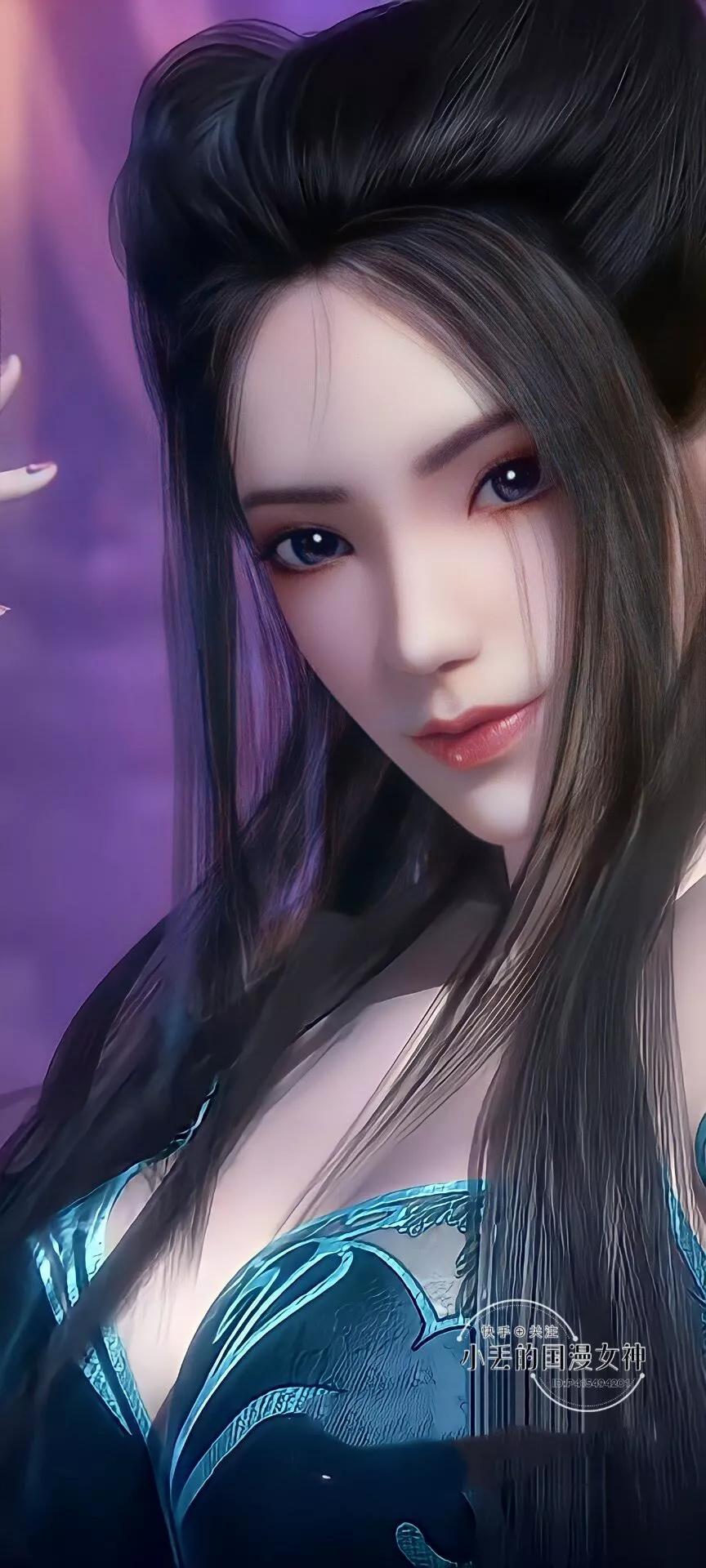 Anime Beauty Atlas (5) - iNEWS