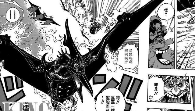 One Piece 945: The Queen transforms into a Brachiosaurus, five ancient ...