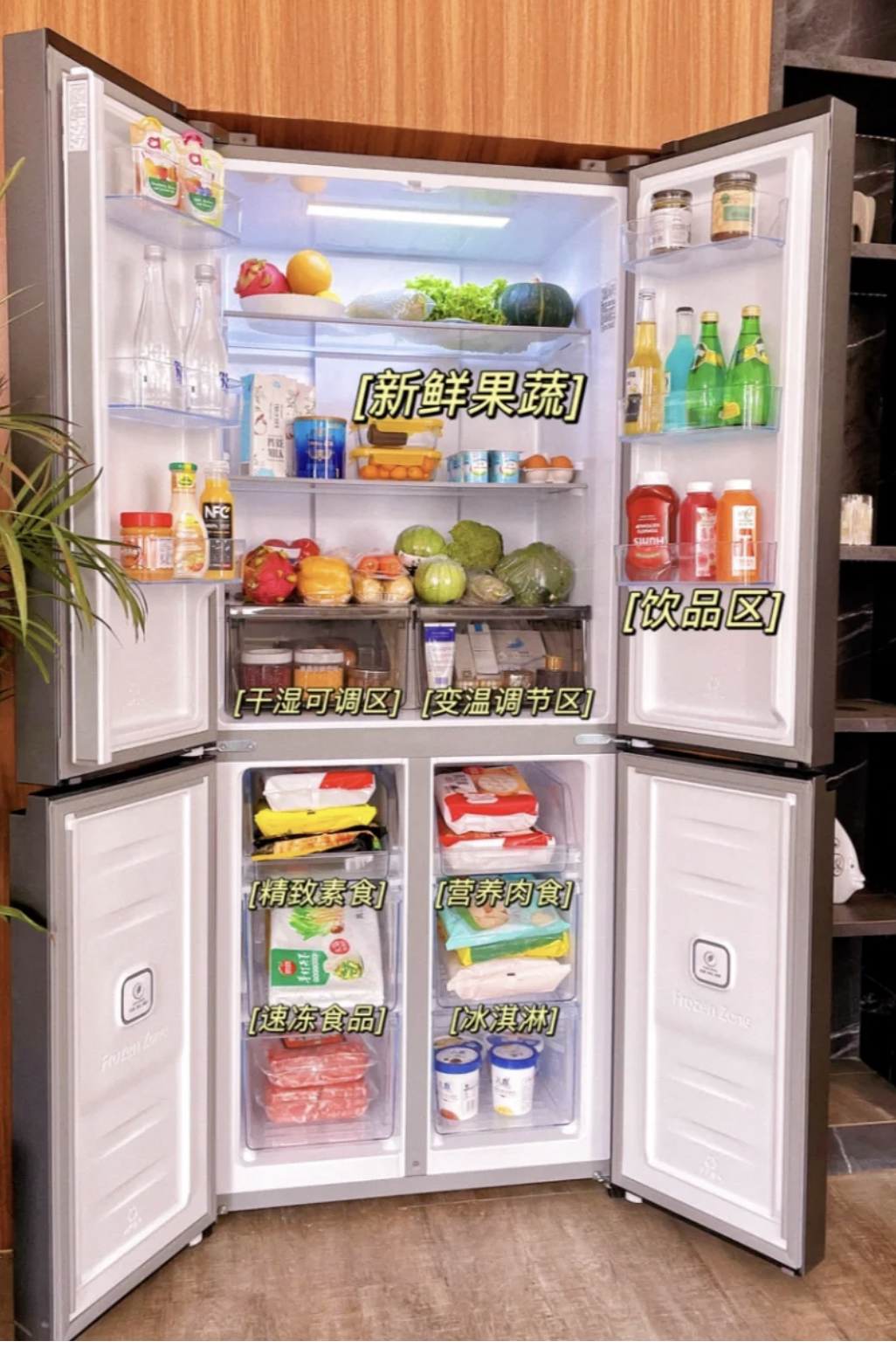 4 large-capacity refrigerators, including the domestic big brand Haier ...