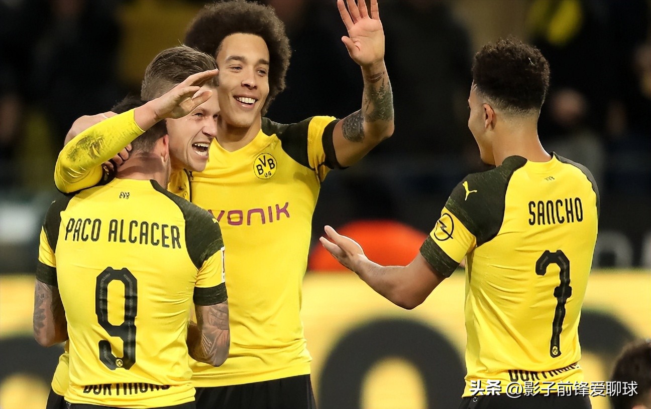 Bundesliga: Dortmund VS Hoffenheim, the brave wins - iNEWS