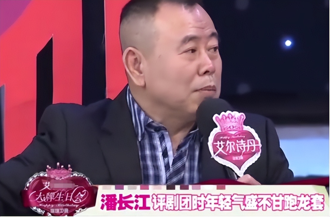 Fame and fortune cannot save Pan Changjiang - iMedia