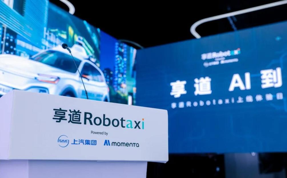 Hyundai's L4-level autonomous driving starts road tests in China, and ...