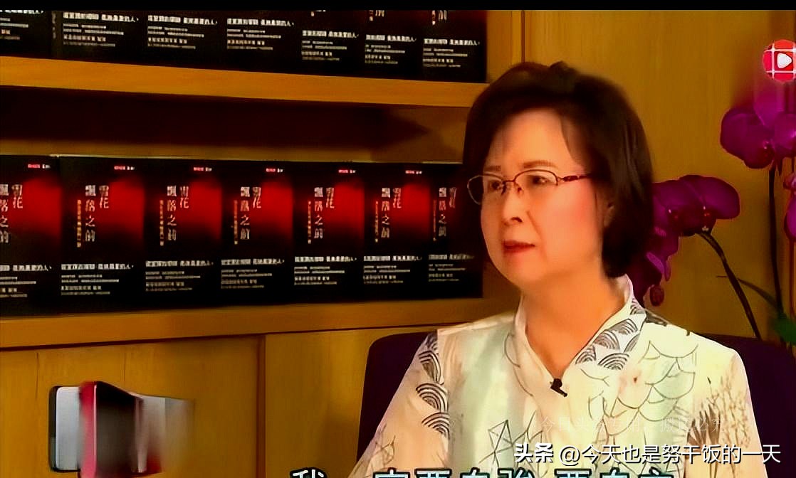 85-year-old Qiong Yao: The second marriage and the third party are in the top position, the ...