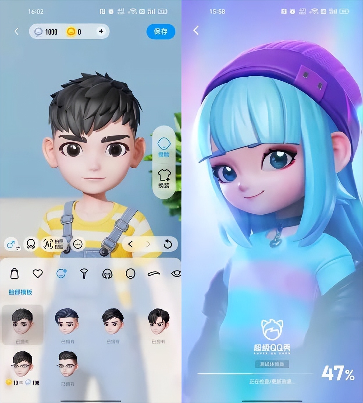Zepeto, the world's largest virtual fashion social platform, enters ...