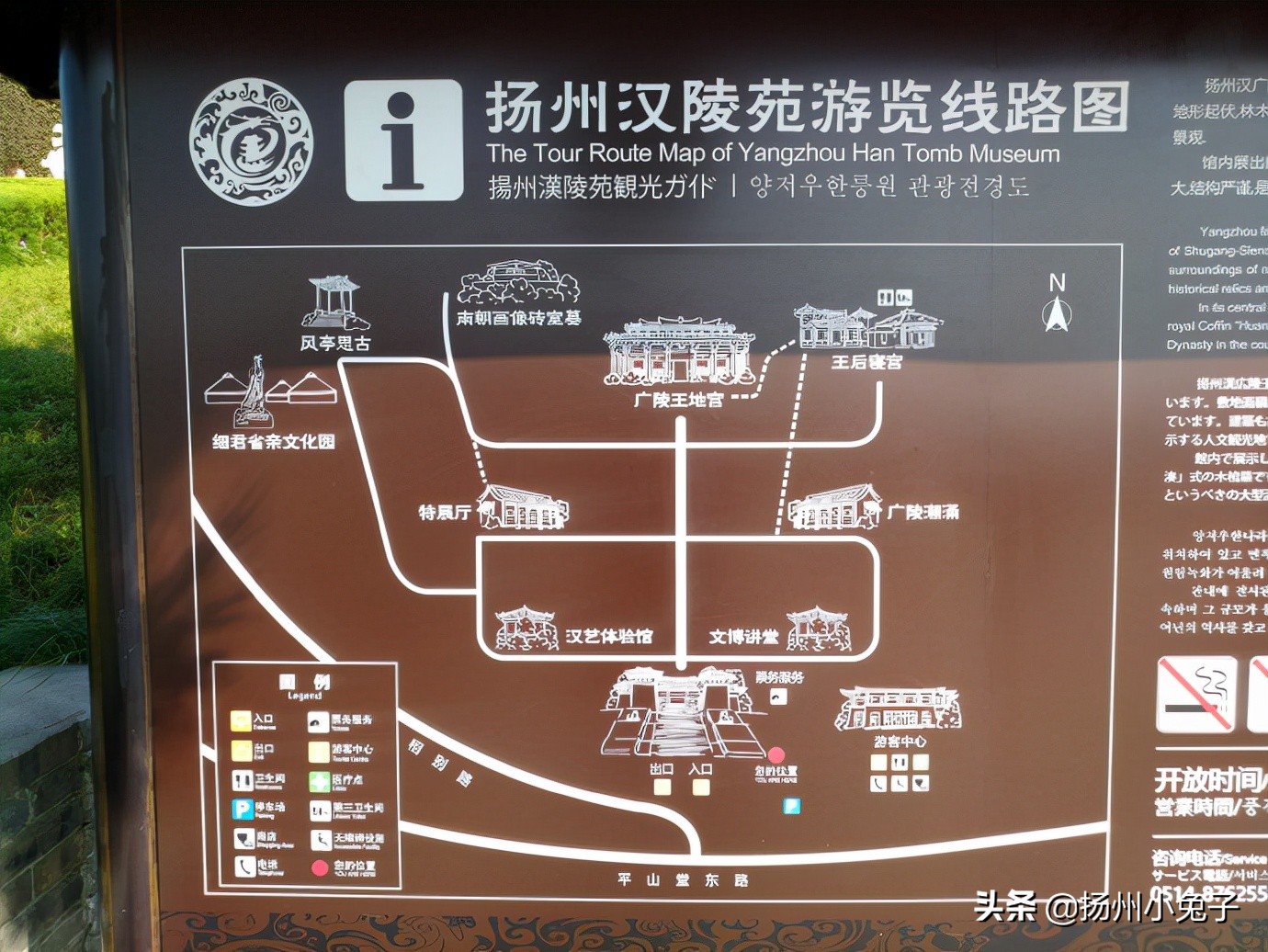 The earliest frontier fortress poet in China. - iNEWS