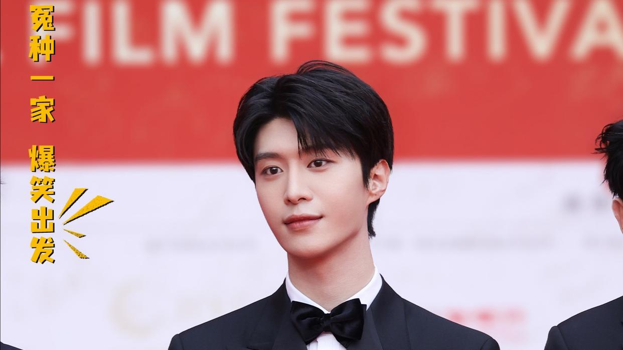 At the premiere of Unfamiliar Life, Ma Li said that all six husbands ...
